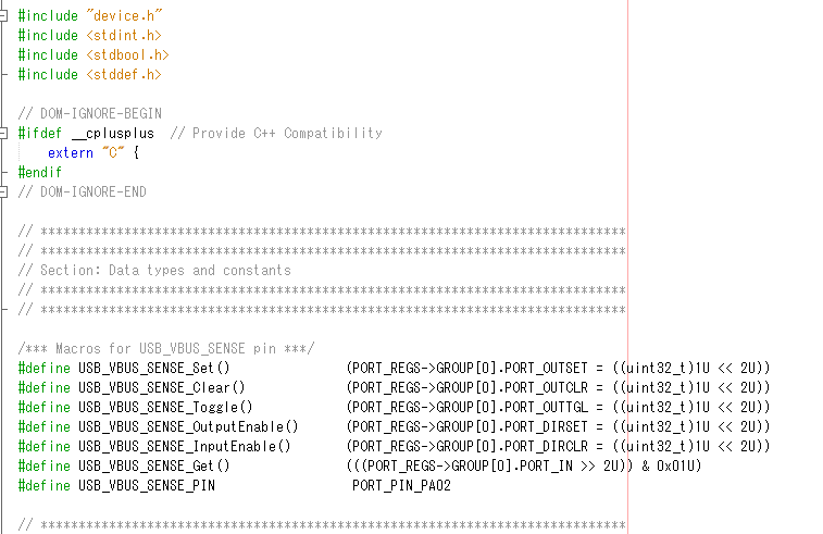 Compile error after generating code in MCC for USB CDC device